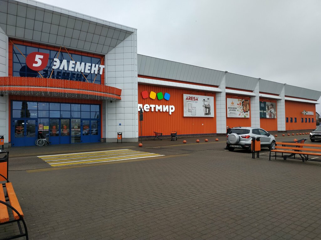 Döviz büroları Belarusbank, Vitebsk, foto