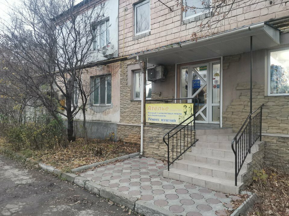 Terziler Atelier Plus, Beltsi, foto