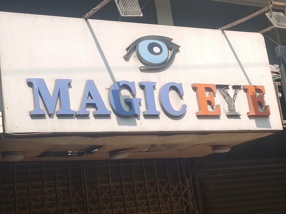 Tıp merkezleri ve klinikler Magic Eye, Karaçi, foto
