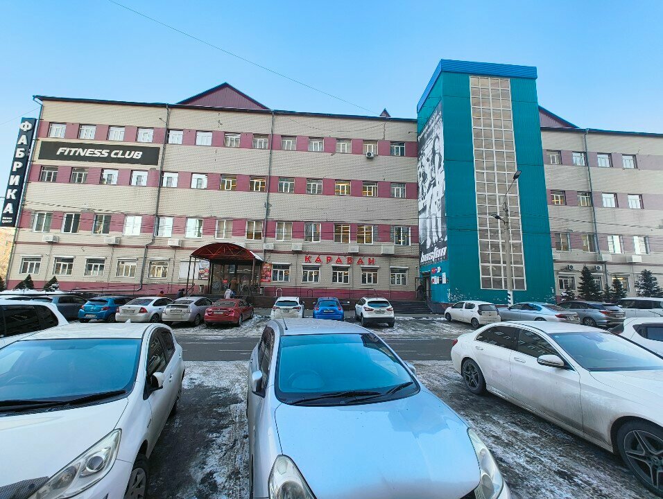 Tütün, sigara mağazaları Дымно и точка, Çita, foto