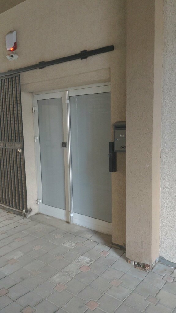 Oyun salonları Game lab, Belgrad, foto