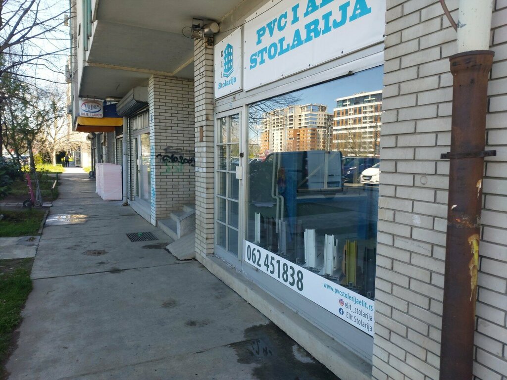 Kerestecilik Pvc Stolarija Elit, Belgrad, foto