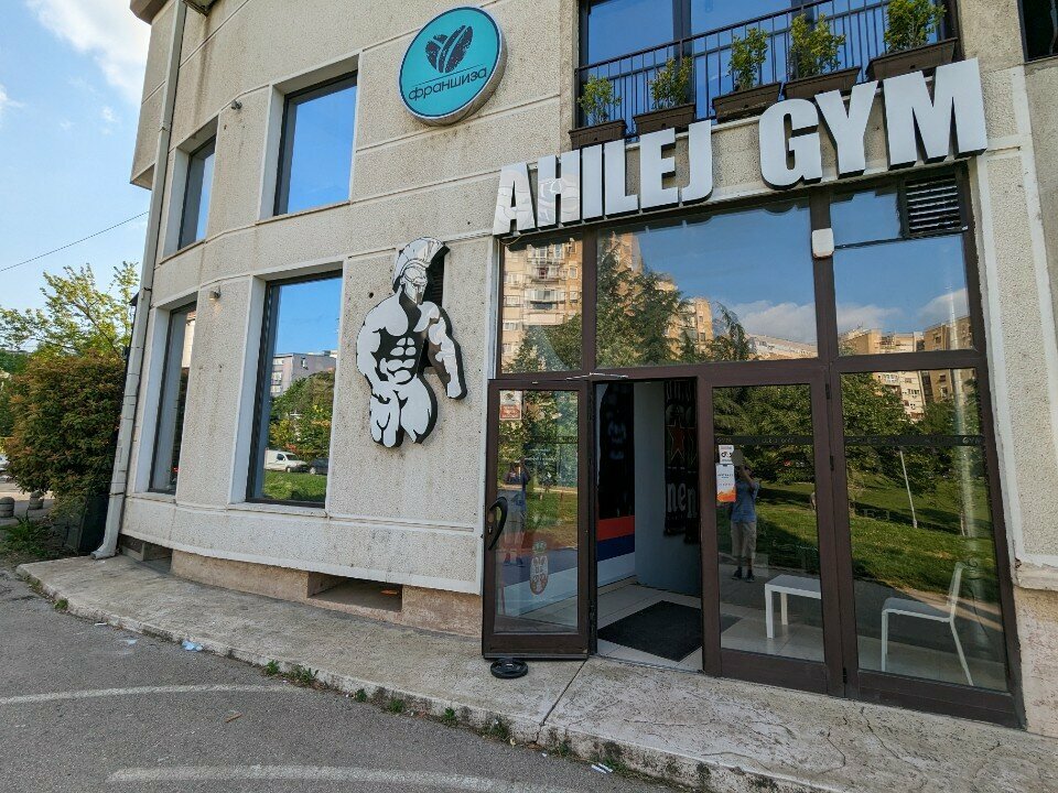 Fitness kulüpleri Ahiles, Belgrad, foto