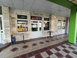 Foto Spektar (Stanka Tisme No:2C), fotoğraf hizmetleri  Belgrad'dan