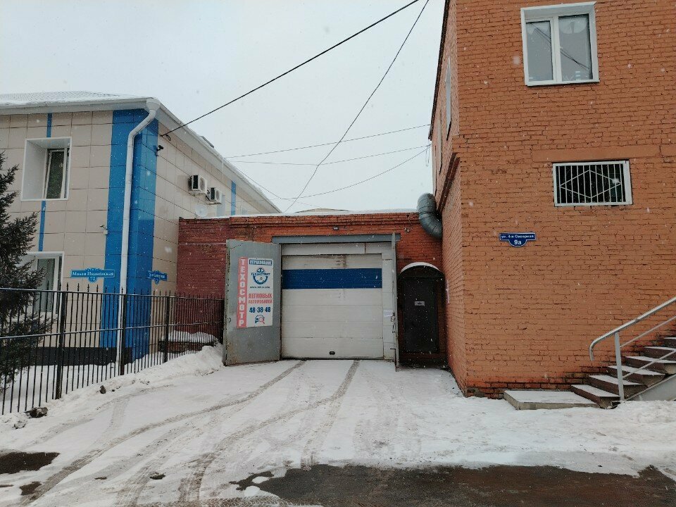 Araç muayene istasyonları Ваш Техосмотр, Omsk, foto