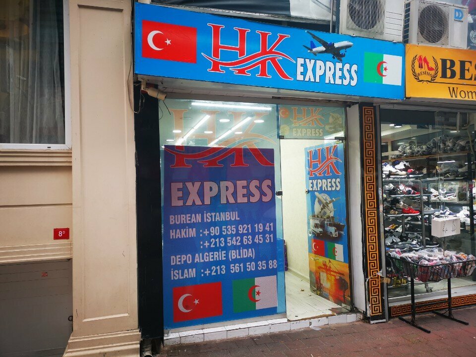 Kargo firmaları Hk Express, İstanbul, foto