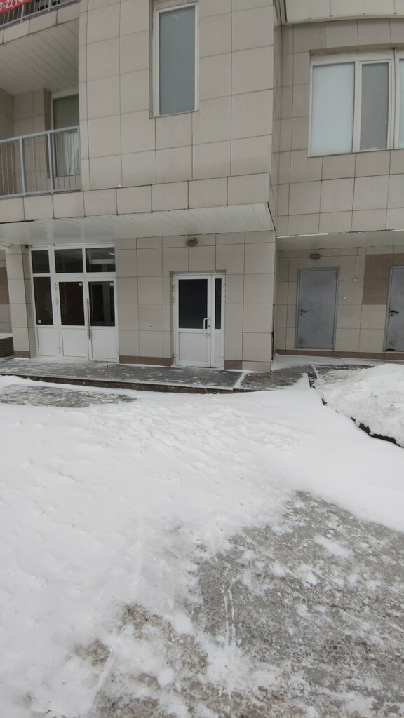Konut servisleri kuruluşları На Державина, Novosibirsk, foto