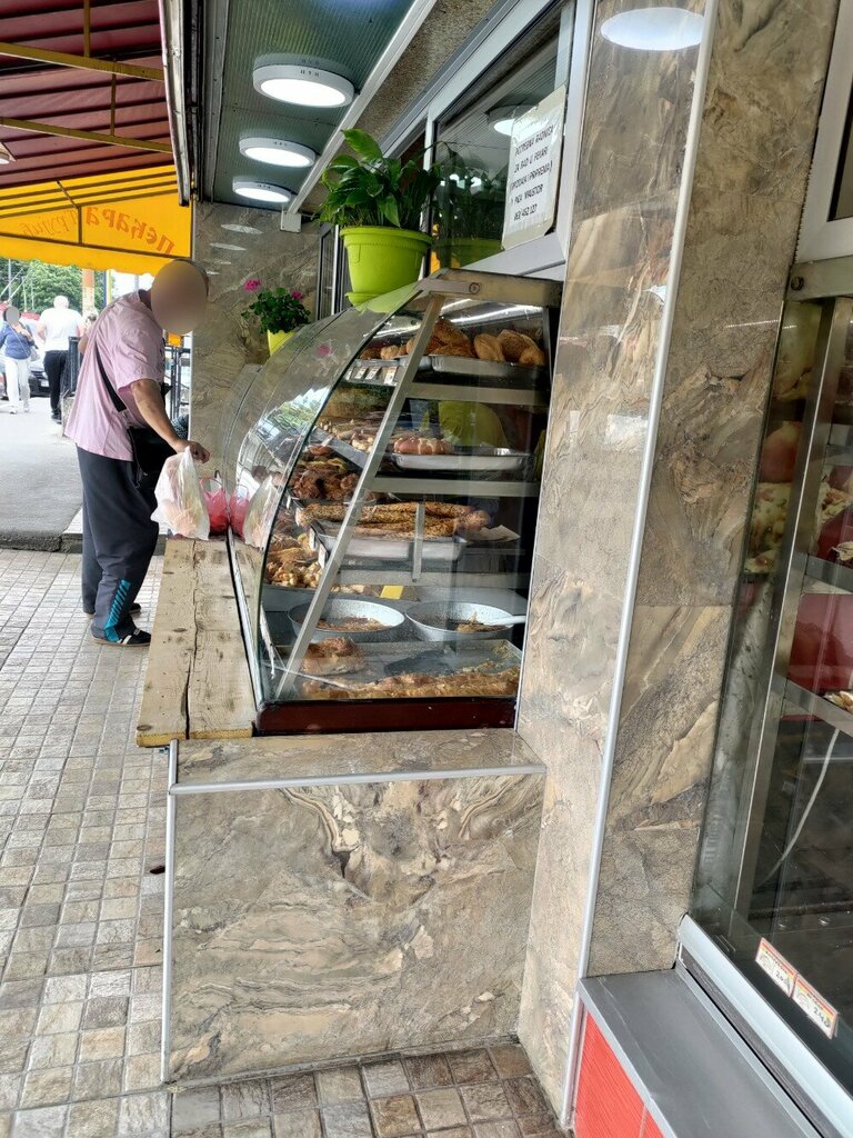 Ekmek fırını Pekara Grujić, Belgrad, foto