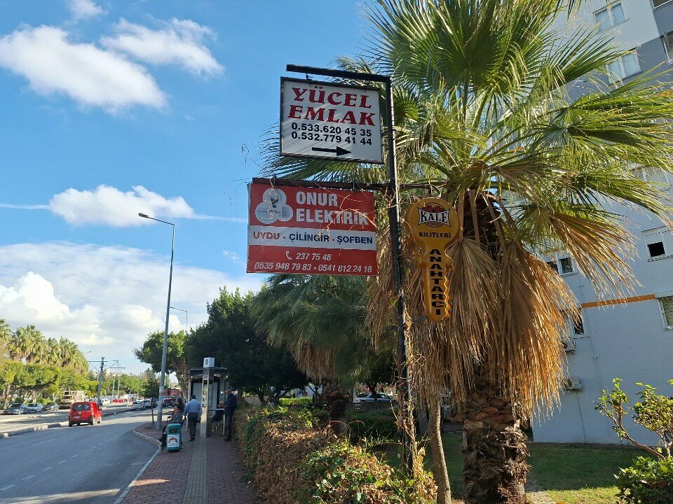 Elektrik ve elektrikli ürün mağazası Onur Elektrik & Teknik Servis, Antalya, foto
