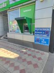 OTP banka (Pukovnika Milenka Pavlovica No:12), atm'ler  Belgrad'dan