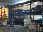 Beyaz Ofset (Maltepe Mah., Gümüşsuyu Cad., No:28, Zeytinburnu, İstanbul), baskı hizmetleri  İstanbul'dan