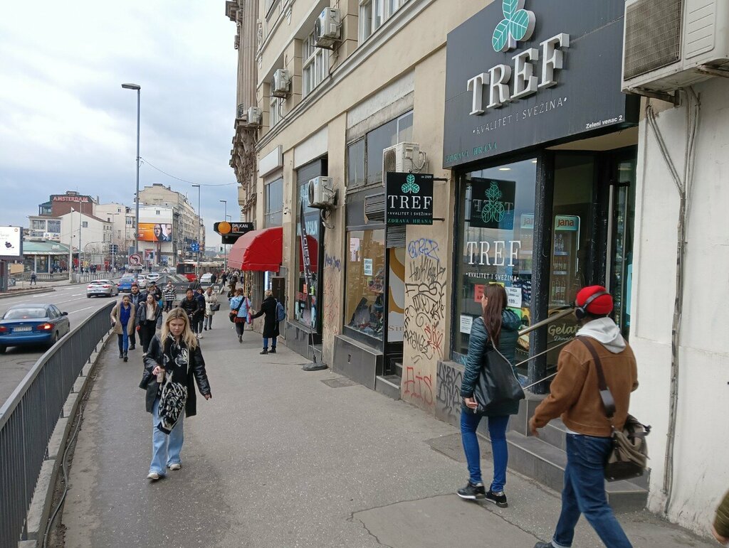 Market Tref, Belgrad, foto