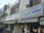 Sheeri corner street (Pirwadhai Road No:32, Pirwadhai, Dhok Safu), market  Rawalpindi'den