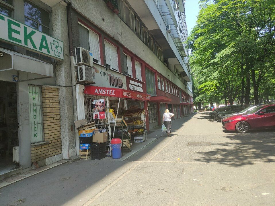 Market Панда, Belgrad, foto