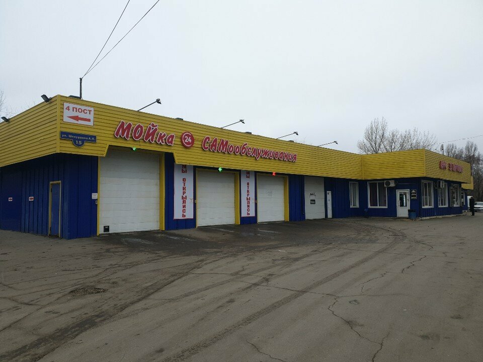 Şarj cihazı kiralama МТС Юрент, Saratov, foto