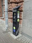 Паркомат 178035 (Tavricheskaya Street No:31-33), parkomat  Saint‑Petersburg'dan