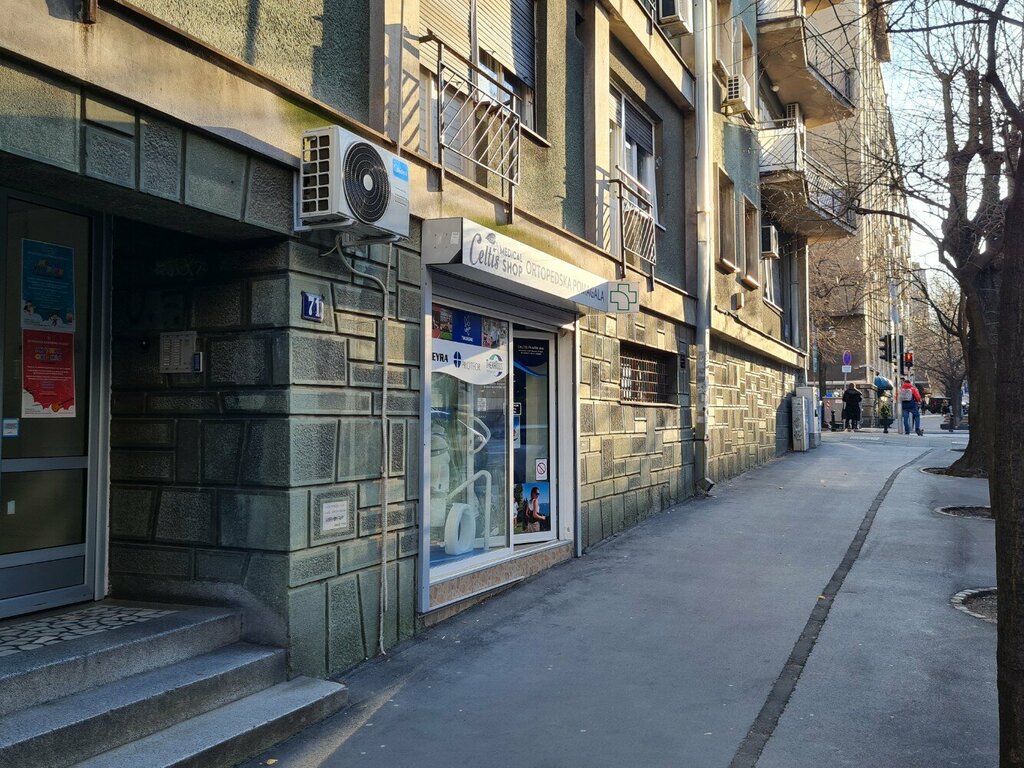 Eczaneler Celtis shop, Belgrad, foto