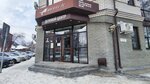 Туалет (Maksima Gorkogo Street No:22А), tuvalet  Barnaul'dan