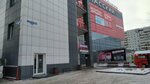Rubka (ulitsa Lado Ketskhoveli No:22А), video stüdyo ve çekim hizmetleri  Krasnoyarsk'tan
