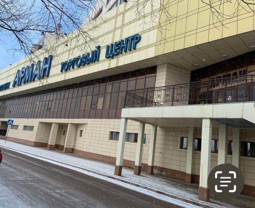 Ev tekstili mağazaları Textilinara. Astana, Astana, foto