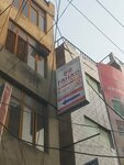 Fahad stationery (Province of Punjab, Lahore, Anarkali, Urdu Bazaar, Kabeer Street), elektronik eşya mağazaları  Lahor'dan