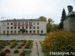 Тавдинская районная территориальная избирательная комиссия (ulitsa Kirova No:118), belediyeler, devlet daireleri  Tavda'dan