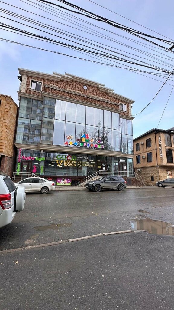 Çocuk giyim mağazaları Baby Lux, Makhachkala, foto