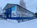 МФЦ Мои документы (Sovetskaya ulitsa No:11, posyolok gorodskogo tipa Kondinskoye), belediye ve kamu hizmetleri merkezi  Hantı‑Mansi Özerk Okrugu'ndan