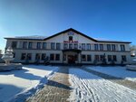 Consultation center Otbasy bank (Jambyl oblysy, Shý qalasy, ulitsa Abylaykhana), banka  Şuv'dan (Şu'dan)