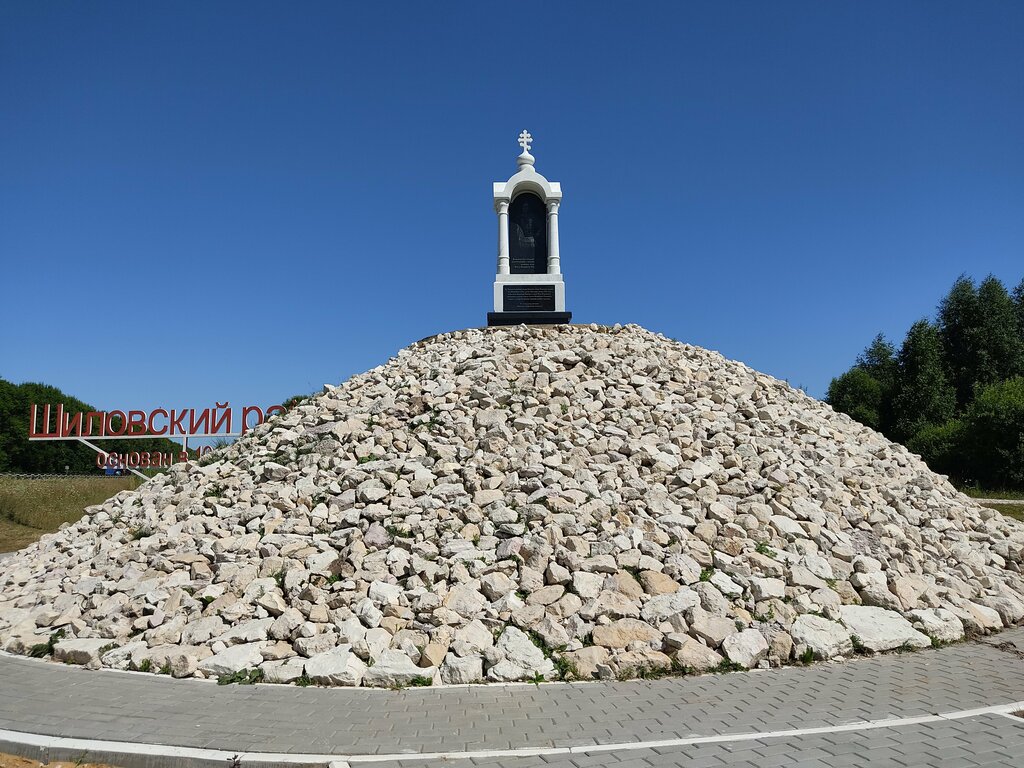 Anıt, heykel Великому князю Олегу Ивановичу Рязанскому, Riazanskaya oblastı, foto