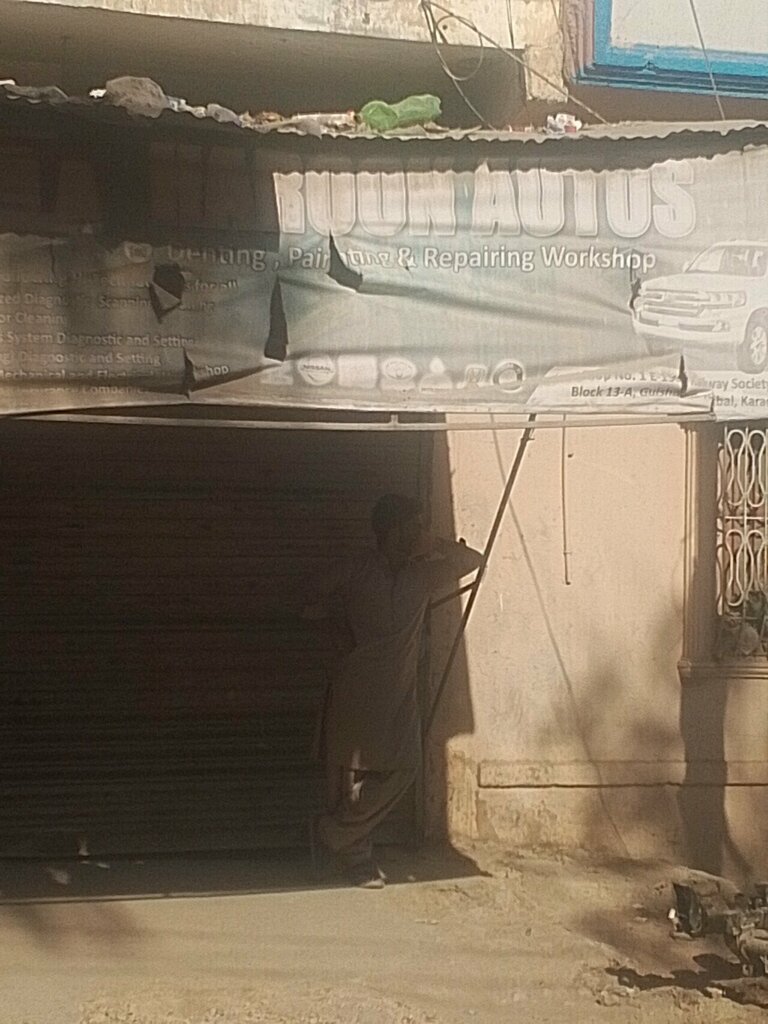 Otomobil servisi Haroon autos, Karaçi, foto