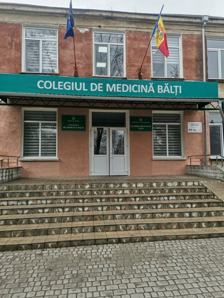 Yüksekokul Colegiul de Medicina, Beltsi, foto