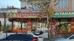 Edalı Kebap (Gaziantep, Şahinbey, Yavuz Sultan Selim Cad., 169A), restoran  Gaziantep'ten
