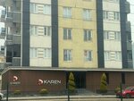 Karen İnşaat (15 Temmuz Mah., 148101 Nolu Sok., No:192A, Şehitkamil, Gaziantep), i̇nşaat firmaları  Gaziantep'ten