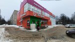 5Post (Marshala Zhavoronkova Street No:15), parsel otomatı  İvanovo'dan