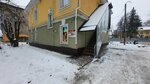 Лидер (12th Sanatornaya Street No:1Б), spor kulüpleri  İvanovo'dan