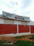 Salão de Eventos (Luanda Province, Municipality of Talatona, Mbondo Chapeu I), etkinlik organizasyonu  Loanda'dan