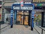 Şirin tobacco (Dereboyu Cad., No:33A, Mamak, Ankara), tütün, sigara mağazaları  Ankara'dan