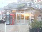 Coffe Corner (Hamitler Mah., Gür Cad., No:45D, Osmangazi, Bursa), kafe  Bursa'dan