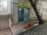 Sarı Dekorasyon (Gümüşsuyu Mah., Kutlu Sok., No:39A, Beyoğlu, İstanbul), i̇ç dekorasyon ürünleri  İstanbul'dan