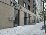 Moca (Turan dańǵyly No:34А), güzellik salonu  Astana'dan
