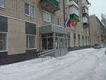 Судебный участок № 7 по Московскому судебному району г. Казани (ulitsa Khimikov No:49), sulh hakimi  Kazan'dan