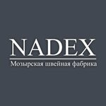 Nadeks Mozyrskaya shveynaya fabrika (Pralietarskaja vulica No:49), giyim mağazası  Mozyr'dan