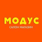 Salon Obuvi (Krupskoy Street No:1, Murmansk), giyim mağazası  Murmansk'tan