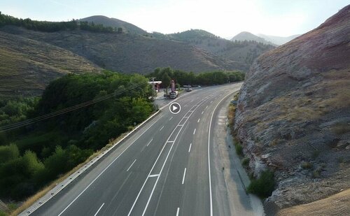 Benzin istasyonu Petrol Ofisi, Keban, foto