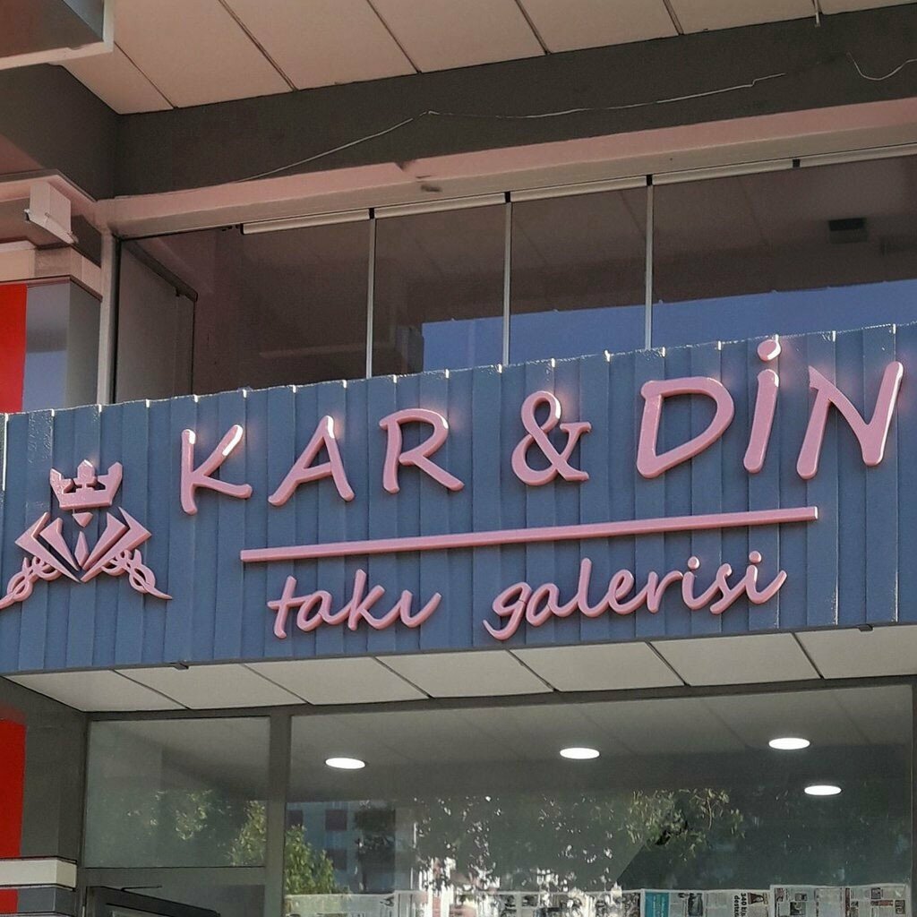 Restoran Vahapoğlu Çiğköfte Binevler, Kahramanmaraş, foto