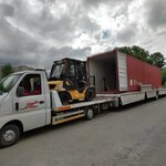 Yüzgüllü Nakliyat & Forklift (Ferhatpaşa Mah., Fevzi Çakmak Cad., No:19, Ataşehir, İstanbul), nakliye firmaları  İstanbul'dan