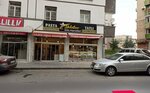 Yıldız pastanesi (Niğde, Niğde Merkez, Şehitler Mah., Fesleğen Cami Sok., 1), pasta, şekerleme ve tatlı  Niğde'den