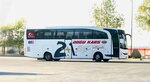 Öz Doğu Kars Turizm merkez (Kars, Kars Merkez , Yusufpaşa Mah., Halitpaşa Cad., 158), otobüs biletleri  Kars'tan