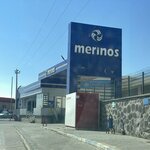 Merinos Besni Akrilik İplik Tesisi (Adıyaman, Besni, Erdemoğlu Mah.), hobi, elişi için ürünler  Besni'den